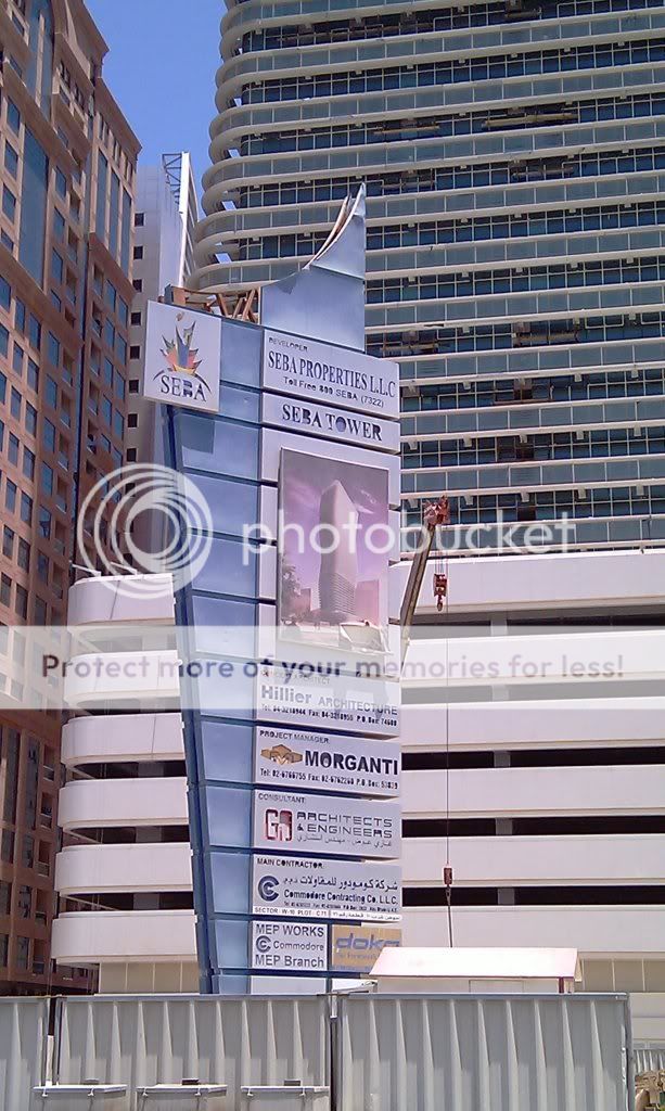 #COMPLETED: SEBA Tower, 50F Mixed Use (Abu Dhabi) | SkyscraperCity Forum